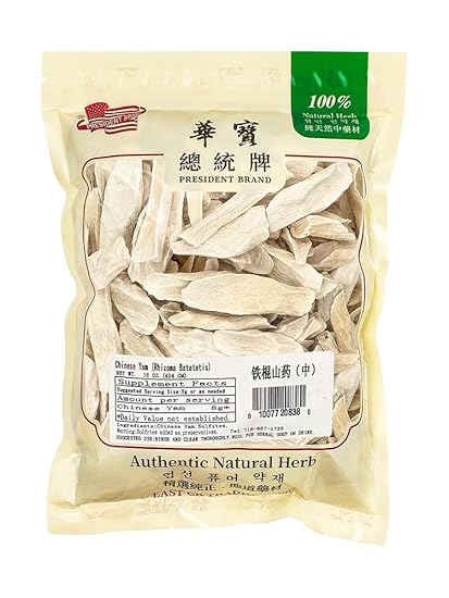 Amazon.com : Sweet Post Dried Chinese Yam Slice - Wild Yam Root for ...