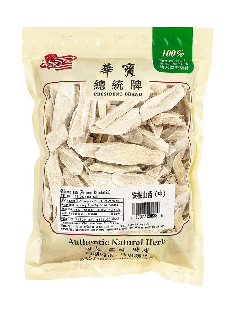 Amazon.com: Dried Chinese Yam Slice - Wild Yam Root for Natural Health ...