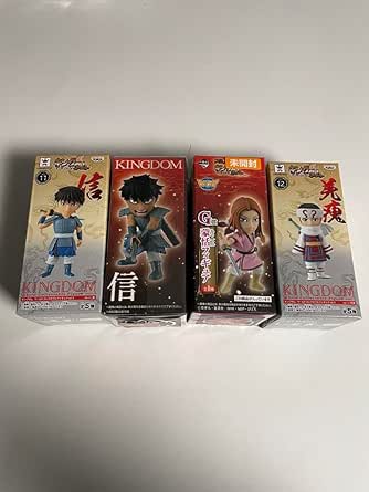 Amazon.co.jp: Kingdom Figure : Toys & Games