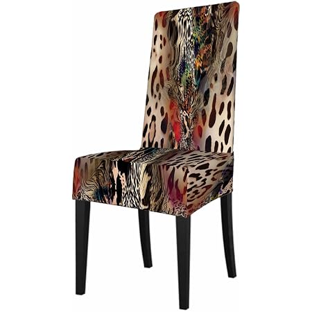 Amazon.com: Numland Leopard Print Chair Covers Jungle African Animal ...