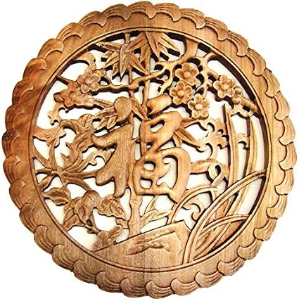 Amazon.com: Chinese Art / Chinese Crafts / Chinese Wall Decor / Chinese ...