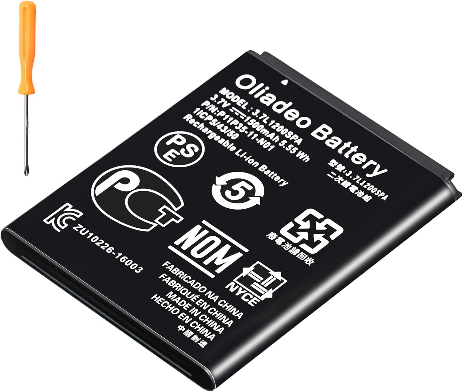 Amazon.com: oliadeo TI-84 Plus CE Battery Replacement: for Texas ...