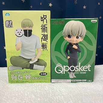Amazon.co.jp: Magical Warfare Kumaki Barn Figure Set of 2 : Hobbies