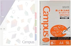 Amazon.com : Kokuyo A4 Campus 2 Hole Loose Leaf Binder Limited Mineral Color Sheer Purple (Le ...