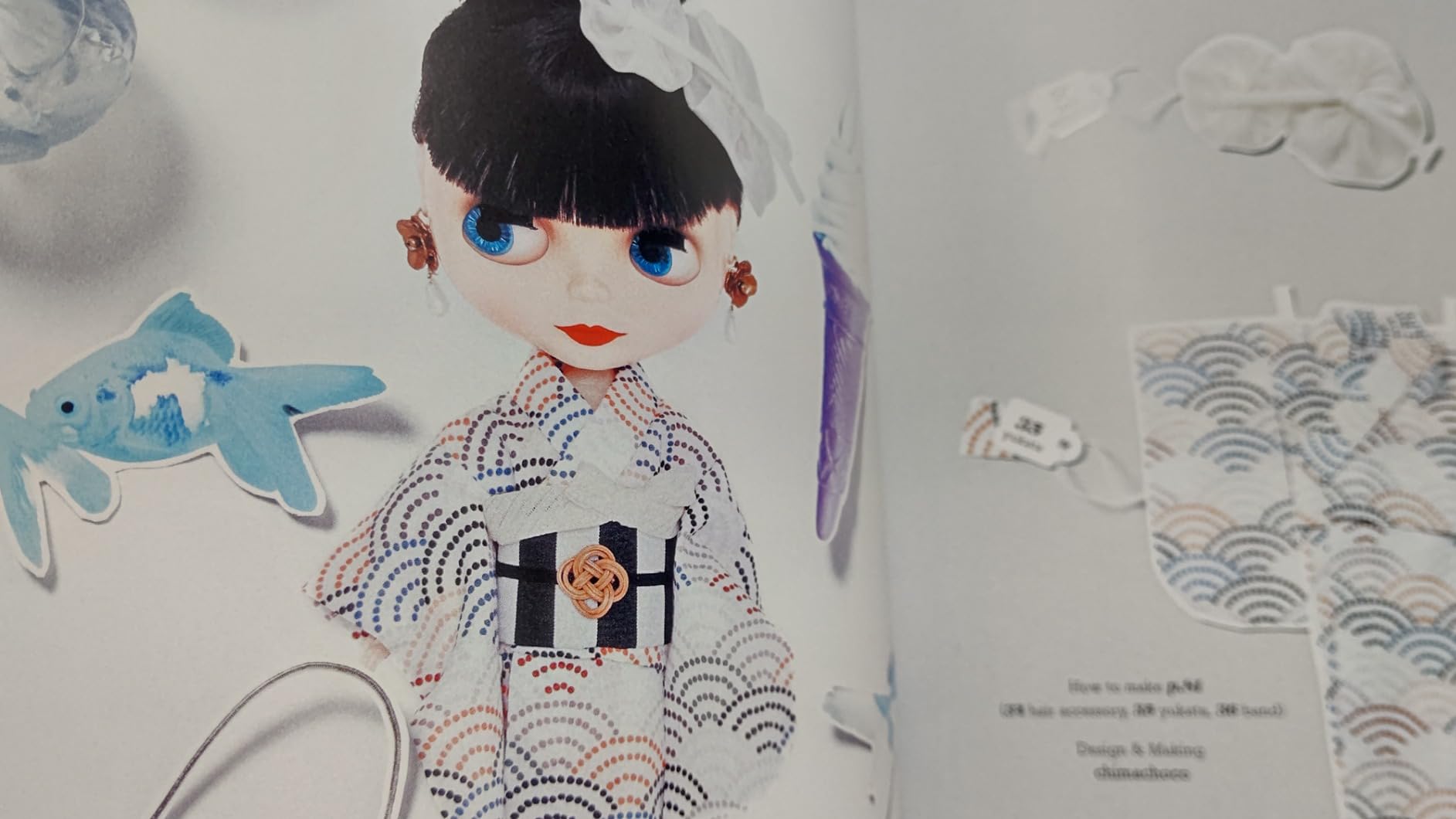 ブライスのアウトフィットソーイングBOOK (applemints) | アップルミンツ |本 | 通販 | Amazon