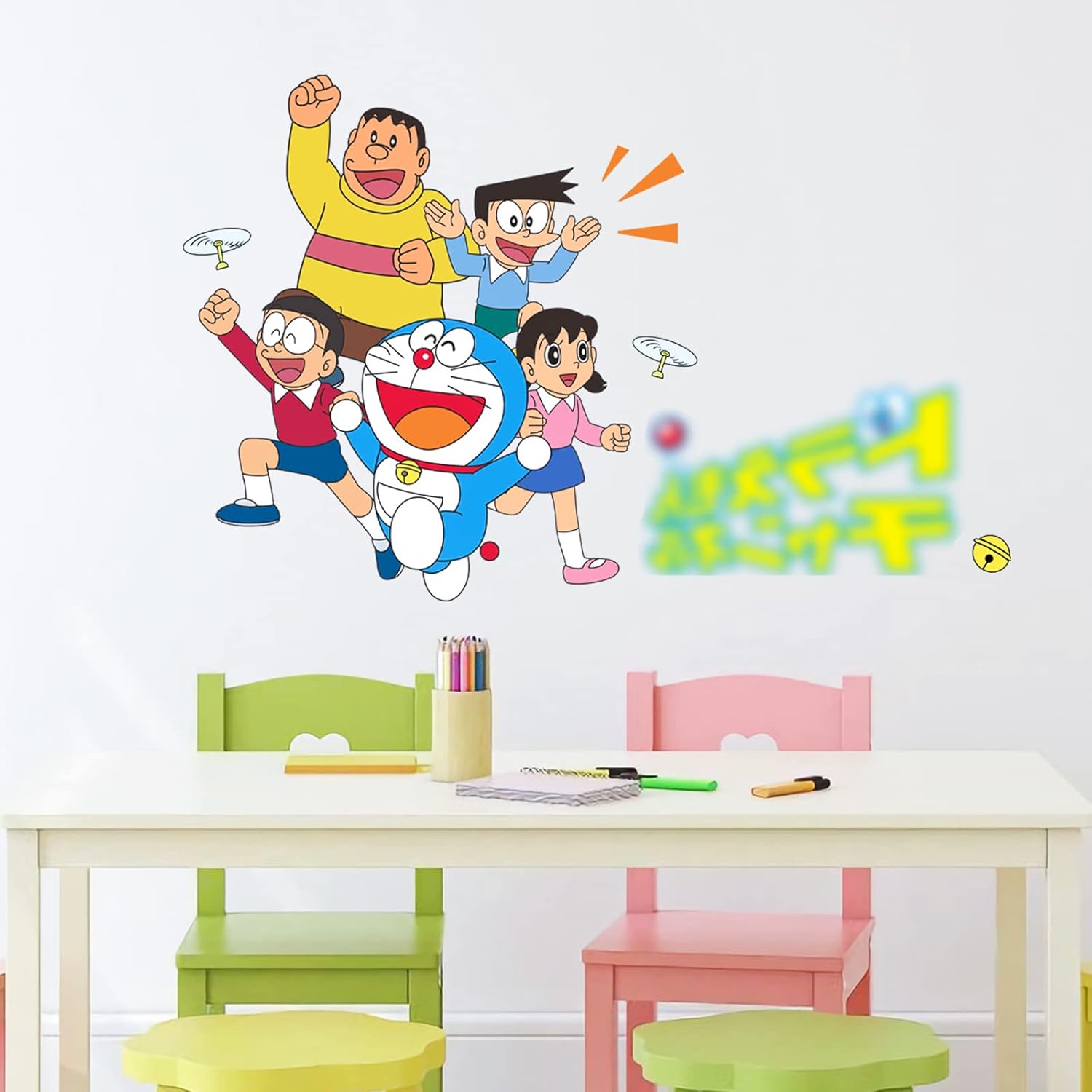 Amazon.com: Kids Room Wall Decor Vinyl Anime Wall Stickers Removable ...