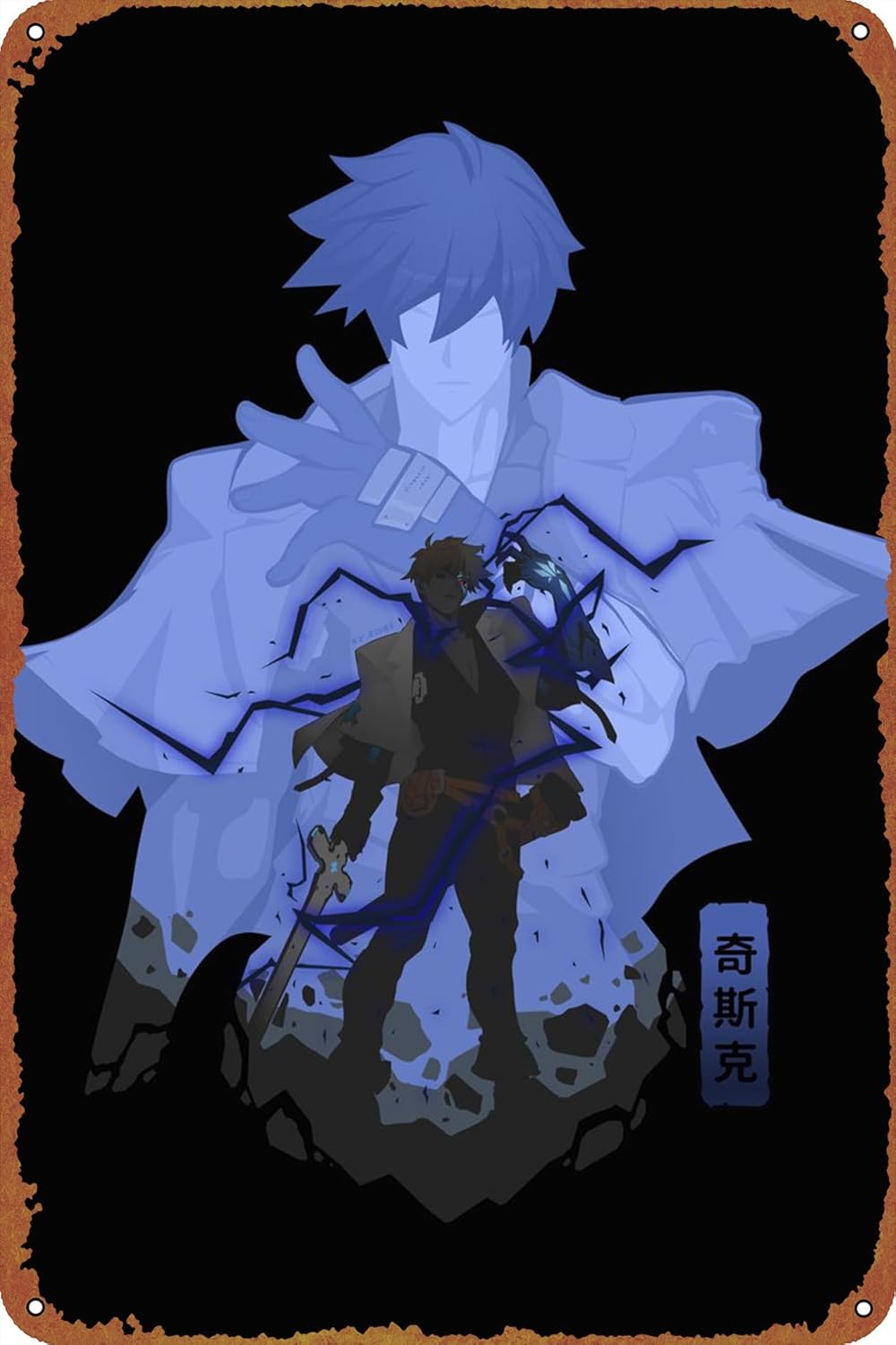 Amazon.com: KIVYYB Ky Kiske Guilty Gear Anime Poster Metal Plaque Tin ...