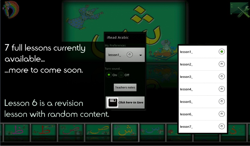 iRead Arabic - App on Amazon Appstore