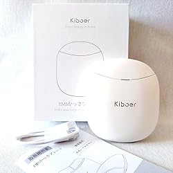 Amazon.co.jp: Kiboer 美顔器 かっさ 電動 カッサ 引き上げ EMS LED光 温感 小顔 1台両用 フェイスケア ボディケア 美顔ローラー 男女兼用 充電式 3段階調整 ...