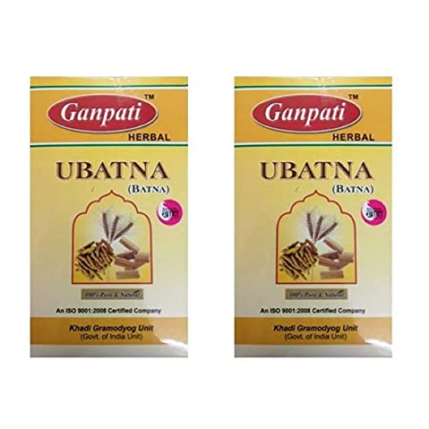 Ganpati Herbal batna Natural & Pure Ubtan Batna Powder-Face Mask Safe ...