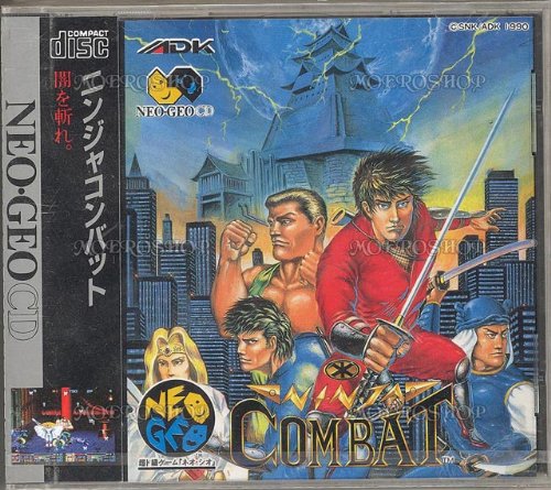 Amazon.com: Ninja Combat [Japan Import] : Video Games