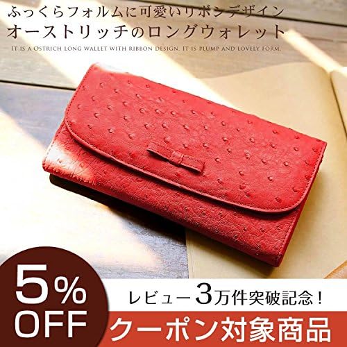 Long Wallet Women's Genuine Leather Passcase Ostrich From Sankyo Japan ...