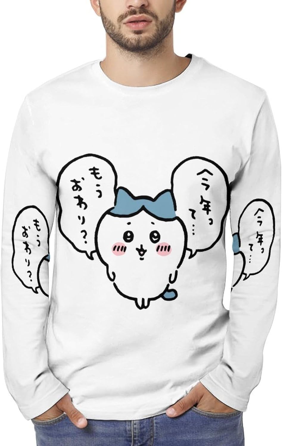 Amazon.co.jp: DIPPCO Men's Long T-Shirt, Chiikawa, Hachiwale, Long ...