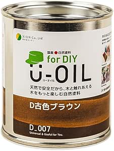 Amazon | 塗料 木材 国産 自然塗料 U-OIL ユーオイル for DIY 170ml 古色ブラウン Z3K | ステイン