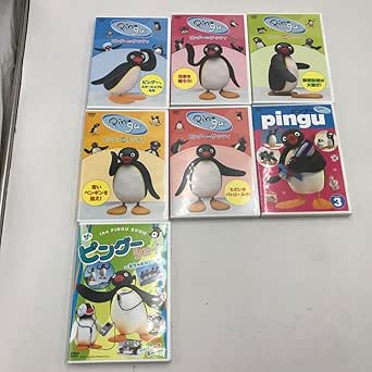 Amazon.co.jp: 05 Pingu DVD Set IY0718-5 : Computers