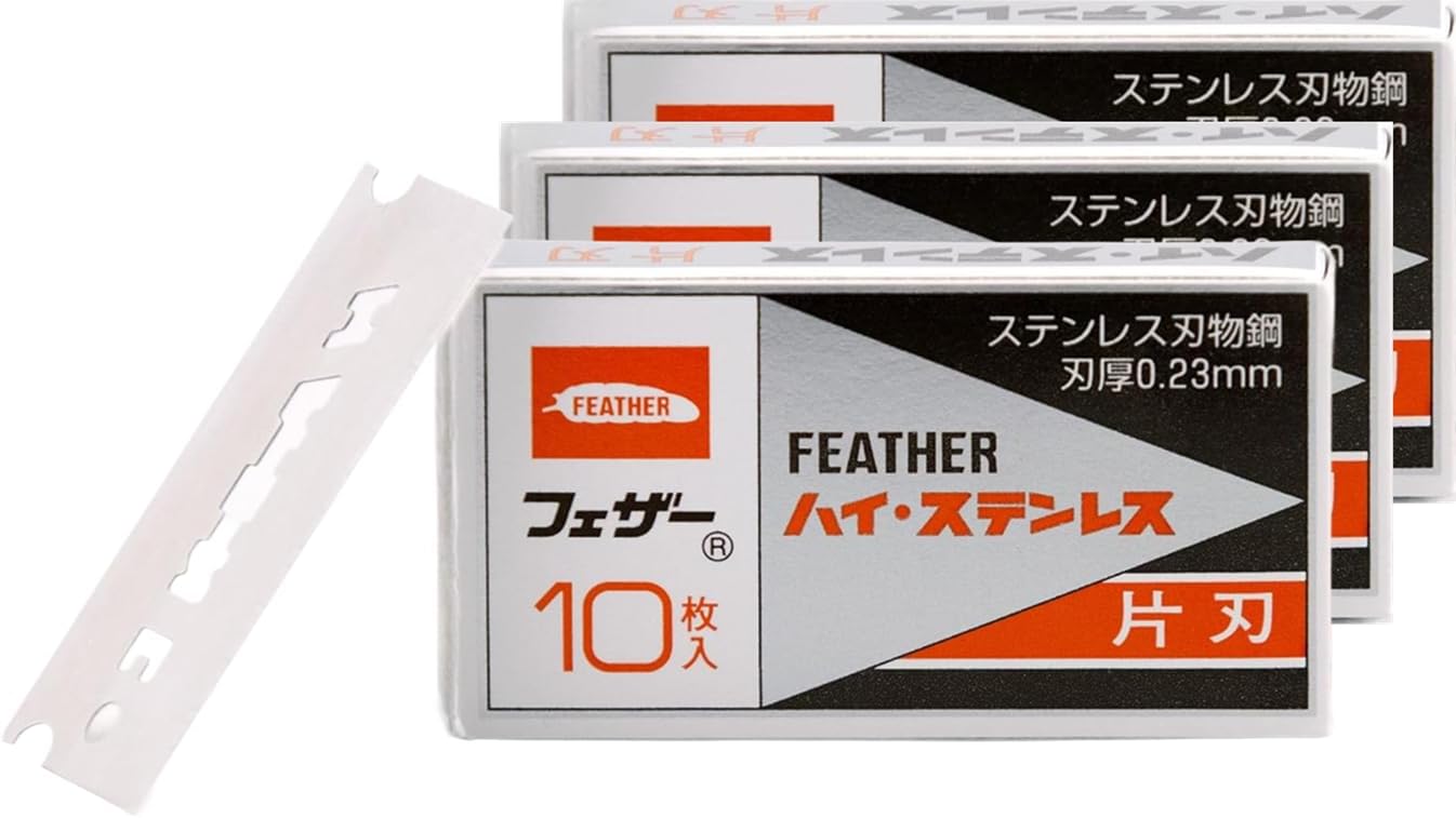 Amazon.co.jp: FEATHER(フェザー) S 青函 片刃 10枚 : ビューティー