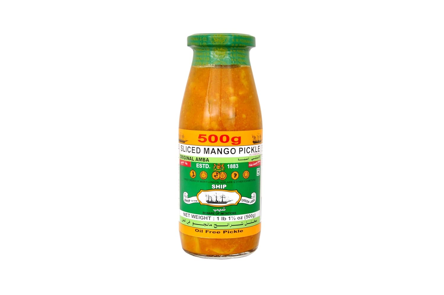 SHIP Natural Sliced Mango Pickle 500g | Spicy Tangy Kairi Ka Achar ...