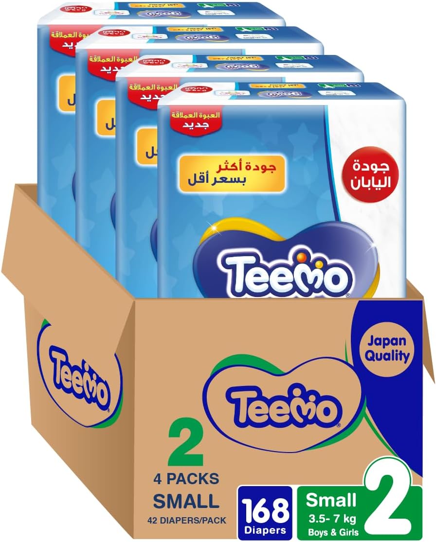 Teemo Compressed Diamond Pad, Size 2, Small, 3.5-7 kg, Jumbo Box, 168 ...