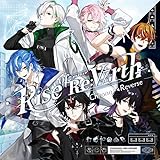 【発売日：2026年04月08日】・ブランド:VOISING Inc.・製造元:VOISING Inc.・4988031855867