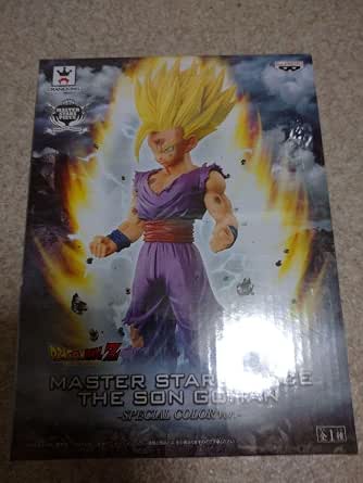 Amazon.co.jp: Dragon Ball Z Masters Pi Son Gohan : Home & Kitchen