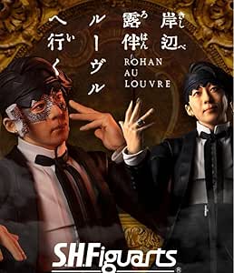 Amazon.co.jp: sh Figure Rohan Kishibe Going to the Louvre Issei ...