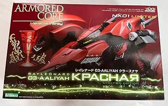 Amazon.co.jp: Armored Core Ray Leonard 03-AALIYAH Krasnaya Armored Core ...