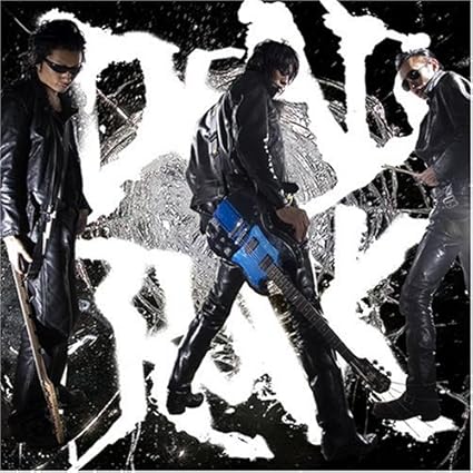 Amazon.co.jp: DEAD ROCK(初回生産限定盤)(DVD付): ミュージック