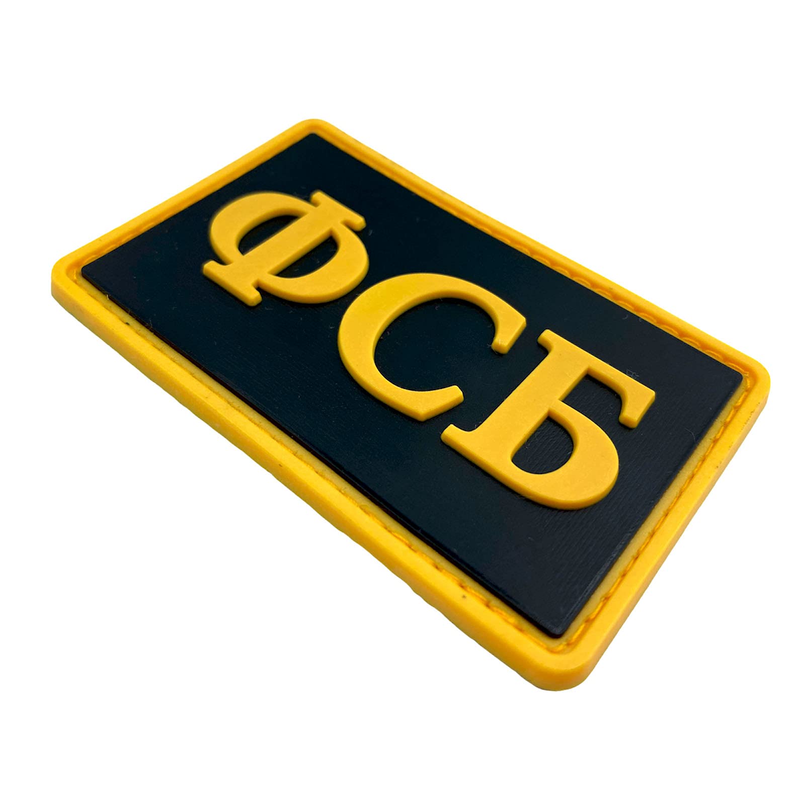 Russian Fsb Logo Russia Is Cracking Down On Cybercrime. Here Are The