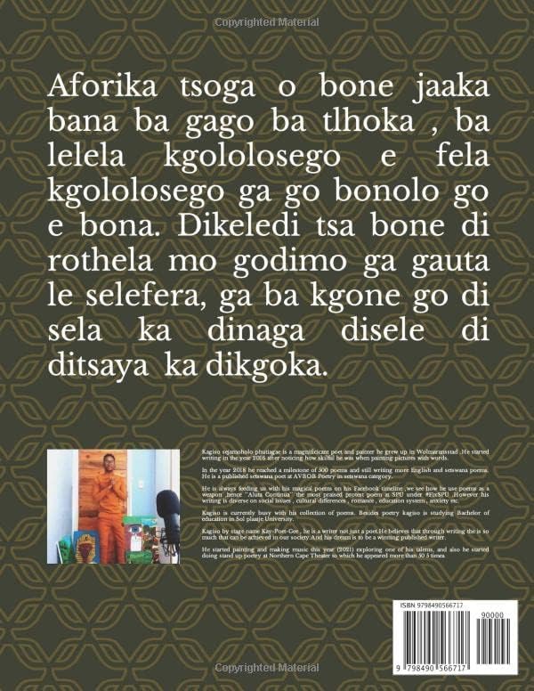 Setswana Love Quotes