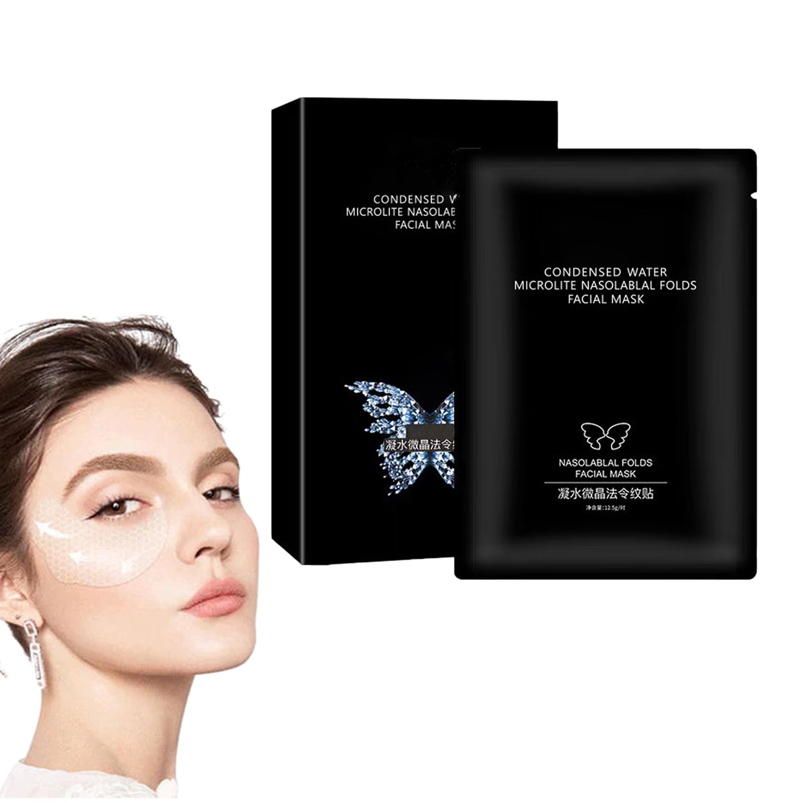 Amazon.com : HIDEZHI 5pairs Instant Beauty Face Nutrition Wrinkle ...