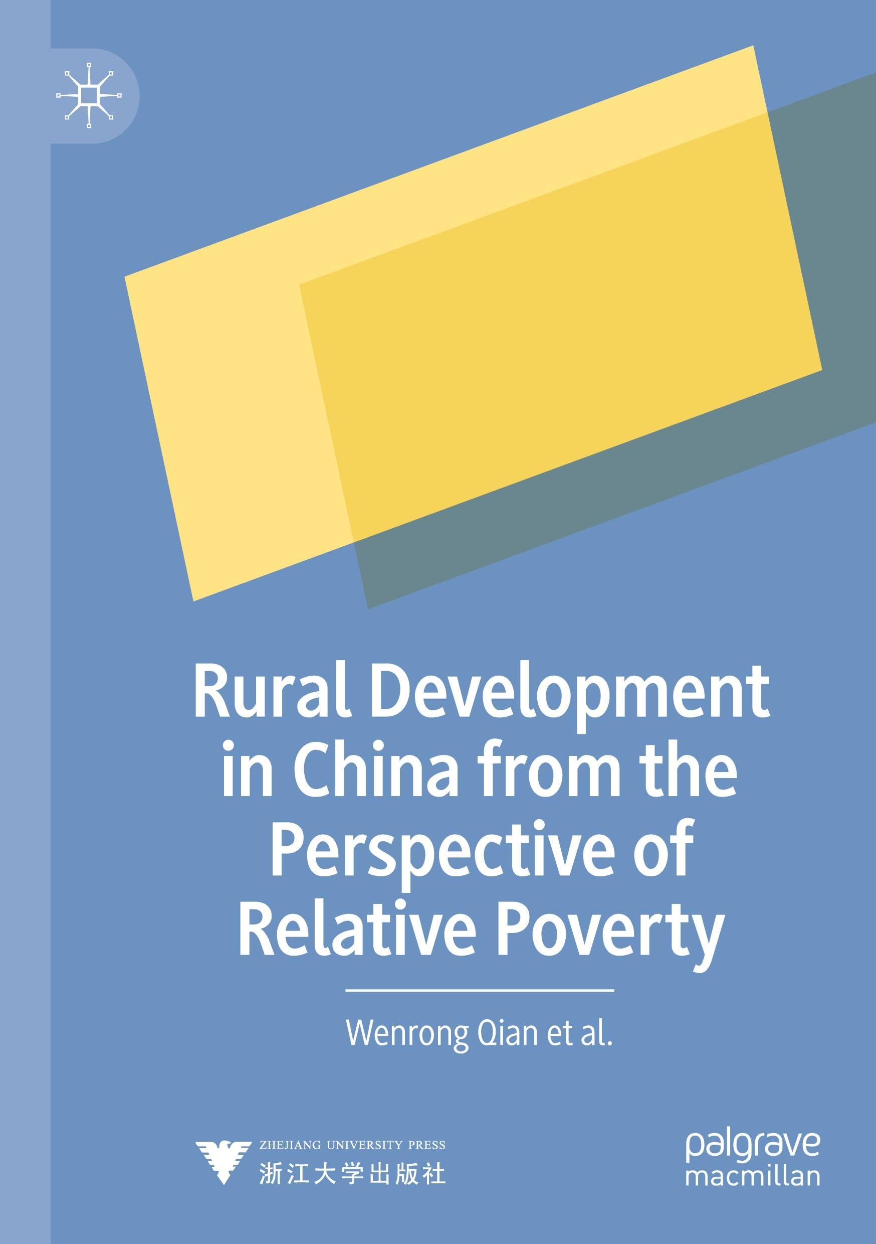 Buy Rural Development in China from the Perspective of Relative Poverty ...