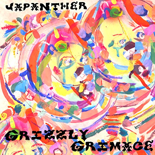 Amazon.co.jp: Boom for Real : Japanther, Grizzly Grimace: デジタルミュージック