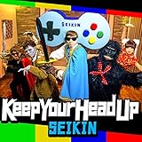 【発売日：2016年07月29日】・製造元:SEIKIN