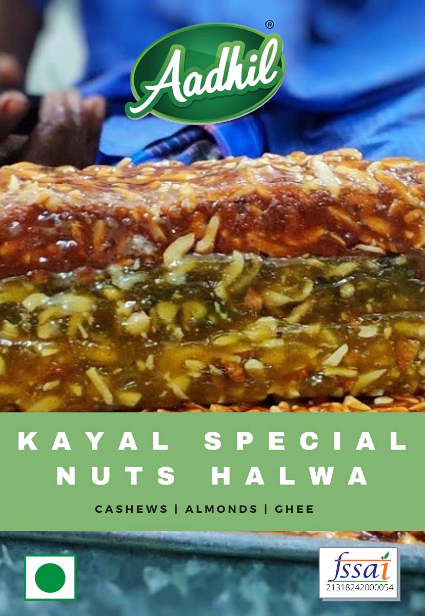 Buy Aadhil Tamil Nadu Traditional Kayal Special Ghee Nuts Rich Halwa | Made of Cashews, Almonds ...