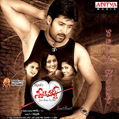 Amazon.com: Sweet Heart : Nandan Raj: Digital Music