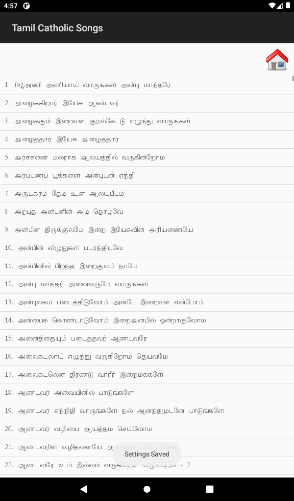 Tamil Catholic Song Book - App on Amazon Appstore