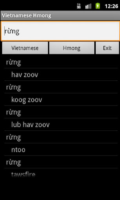 Vietnamese Hmong Dictionary - App on Amazon Appstore