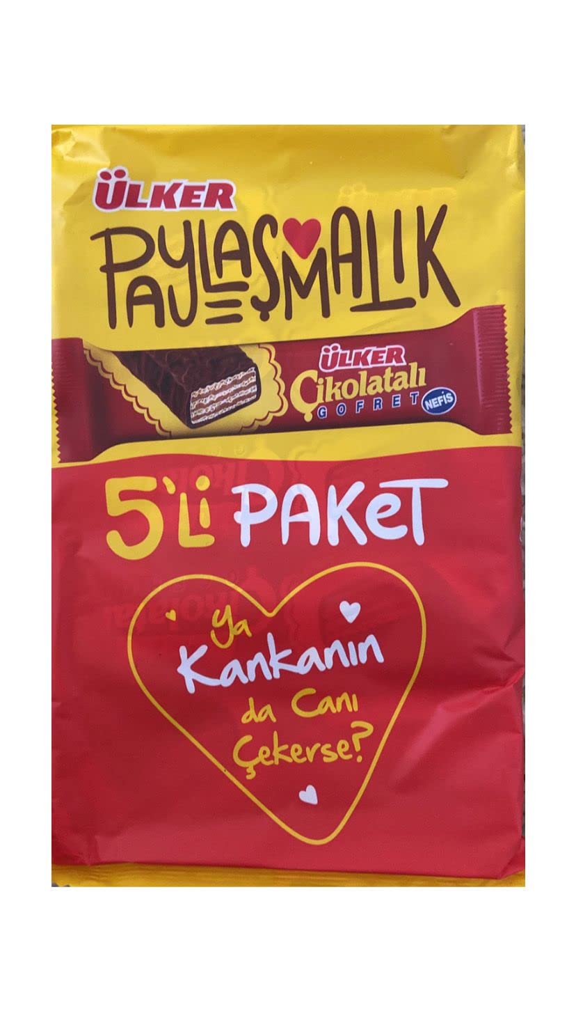 Amazon.com : Ulker Chocolate Wafer Bars 5 pcs/bag (Pack of 3) : Grocery ...