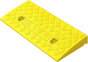 Amazon.co.jp: Step Slope Plate 19.3 x 10.6 inches (49 x 27 cm) Plastic ...