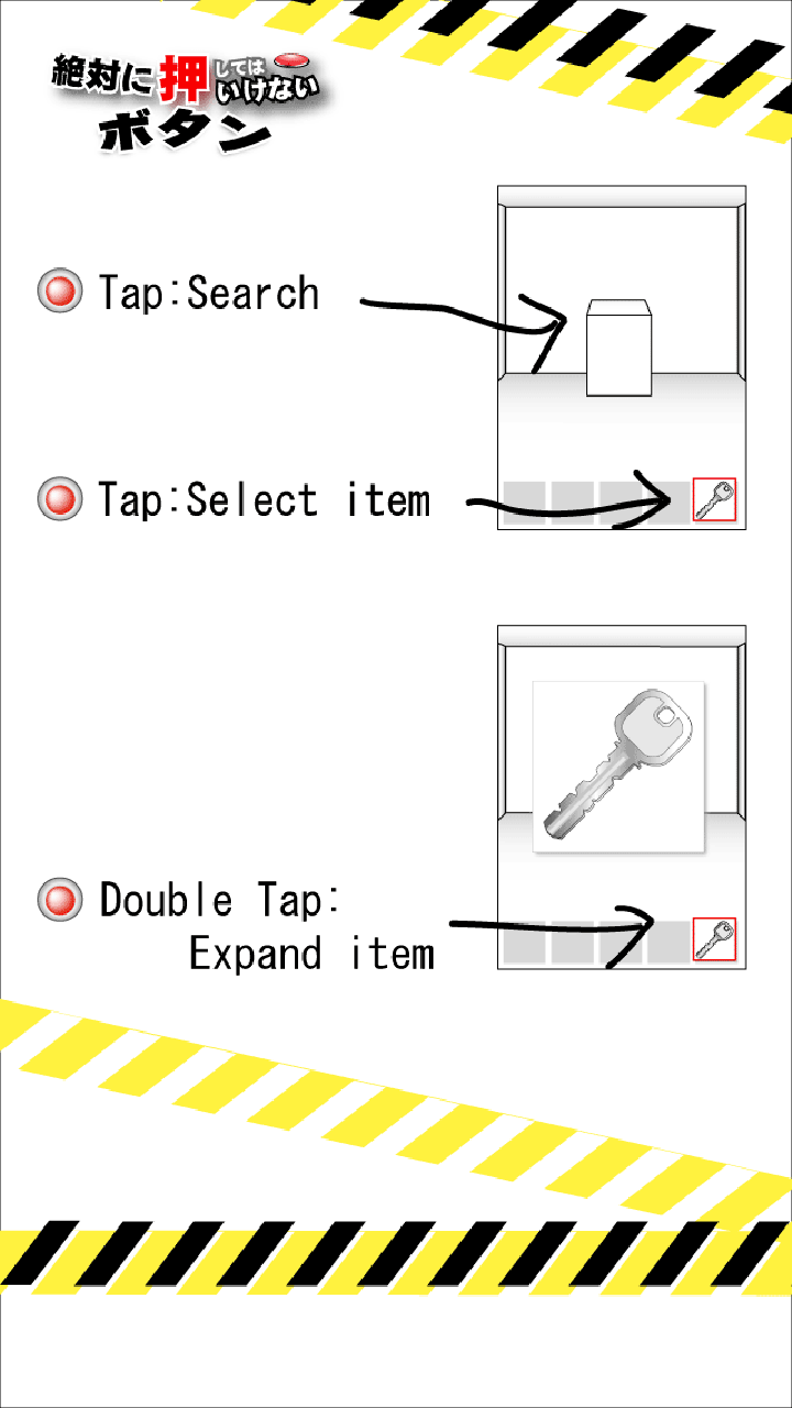 Don't Push the Button -room escape game- - App on Amazon Appstore
