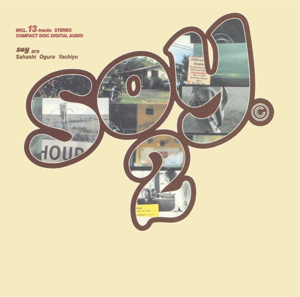 Amazon.co.jp: SOY 2(限定盤): ミュージック