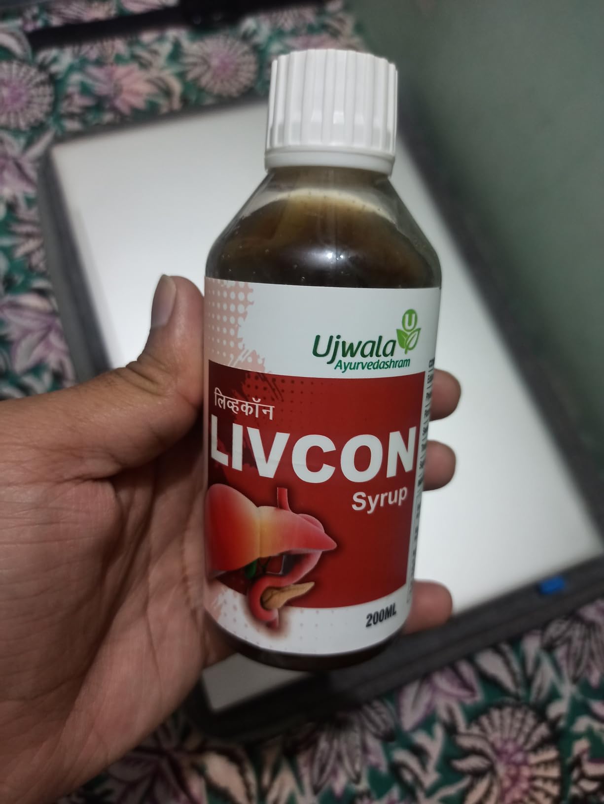 Buy Ujwala Ayurvedashram Livcon Syrup - 200Ml (Health & Weight Gain ...