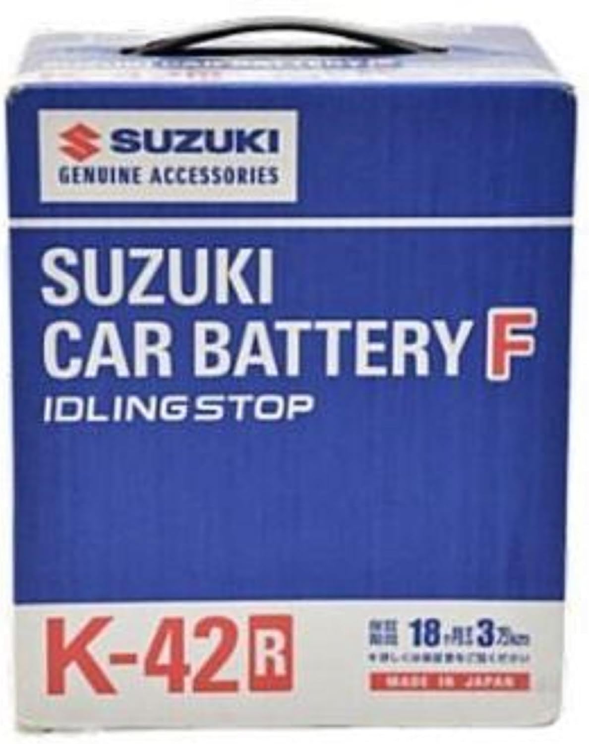 Amazon | スズキ純正 自動車用バッテリー K42R 品番：99000-79AF2-K42R | カーバッテリー | 車＆バイク