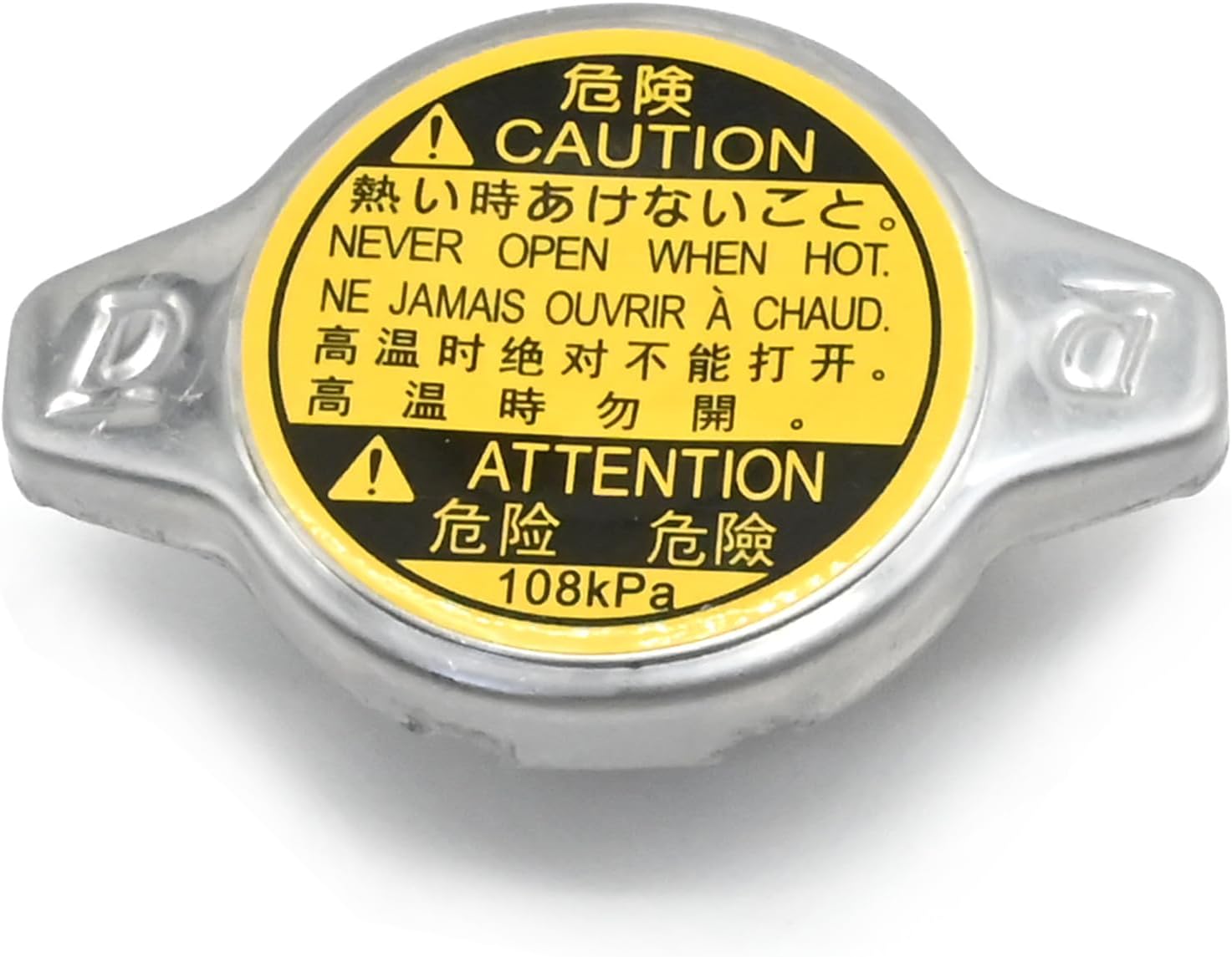 Amazon.com: Zreneyfex 16401-31520 Radiator Cap, Robust Radiator Cap ...