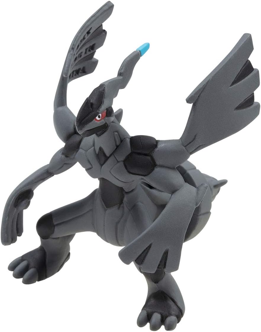 Pokemon Monster Collection Pokemon Battle! The strongest set Vol.3 – TopToy