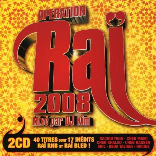Various Artists, Cheb Mami, Cheb Hasni, Cheb Amar, Cheikha Rimitti ...