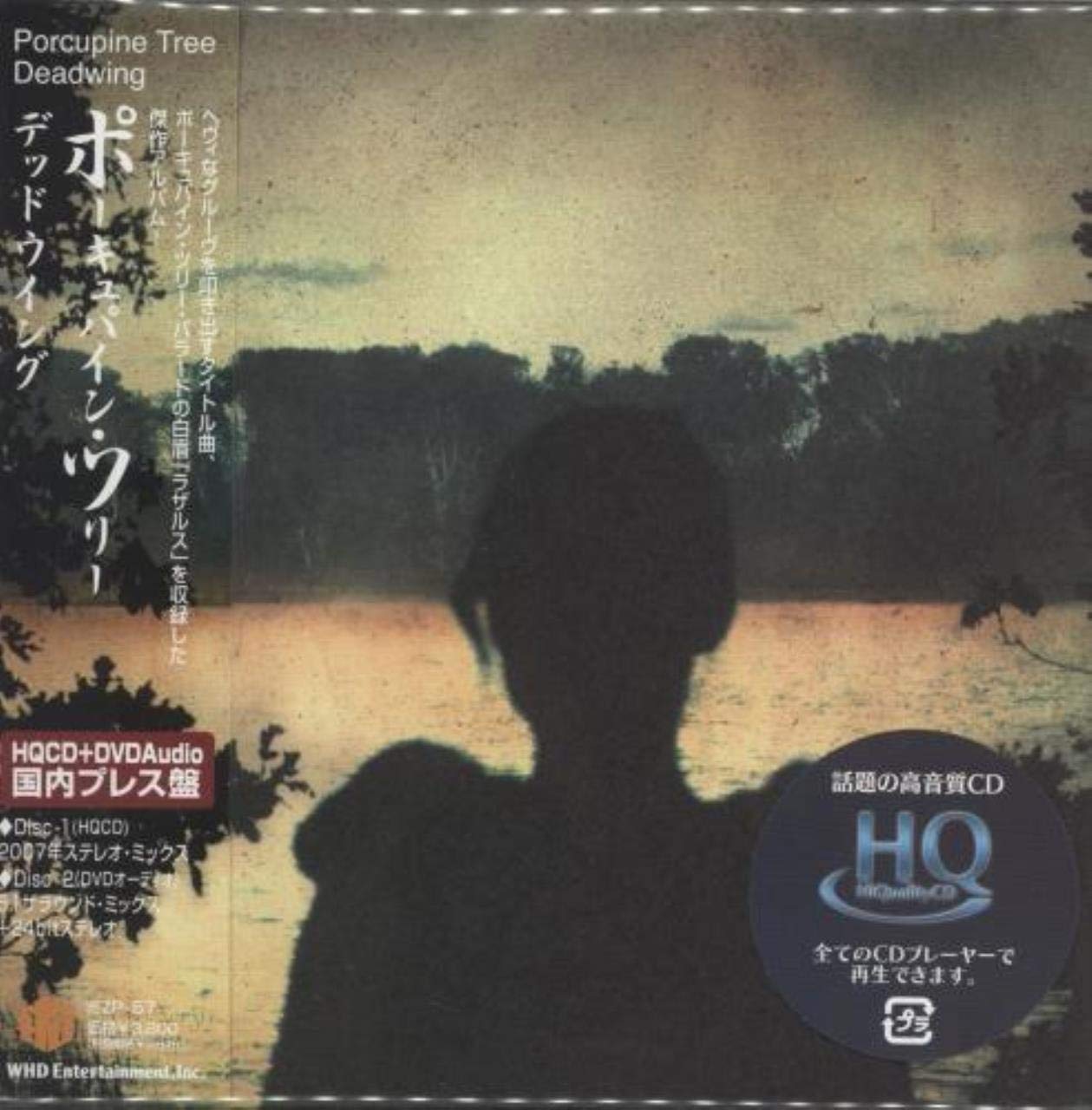 Deadwing: Amazon.de: Musik-CDs & Vinyl