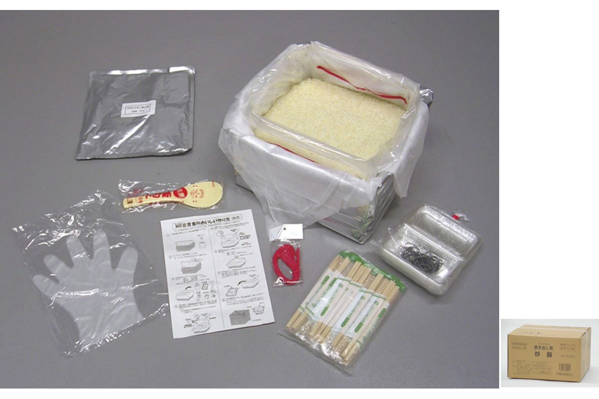 Amazon.com : Satake Magic Rice soup kitchen for the fried rice 1 box ...