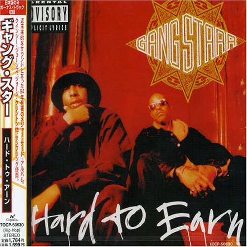 Hard to Earn +1: Gang Starr: Amazon.es: CD y vinilos}