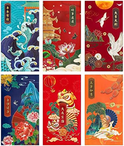 Amazon.com : AnyDesign Chinese New Year Red Envelopes 6 Design Foil ...